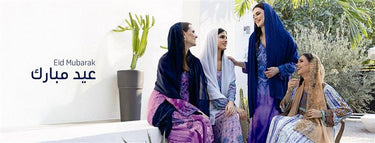 Kashkha : Modern Arabic Women Clothing Culture