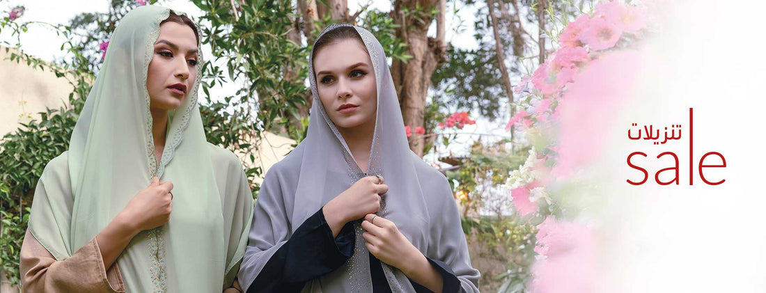 Kashkha : Modern Arabic Women Clothing Culture